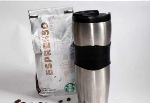 Железный Starbucks с Черн, Новый и бу, и Есть Кофе