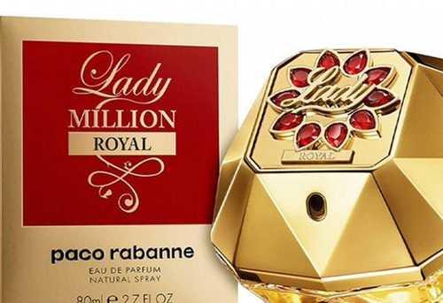 Парфюм Lady Million Royal