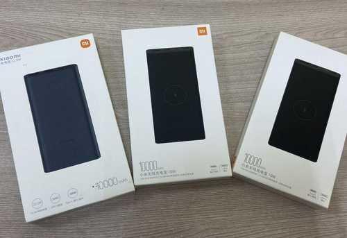Внешний аккумулятор Xiaomi 10000мАч (221)
