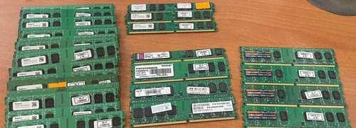 Память DDR2, материнки 775, процы,винты, блоки итд