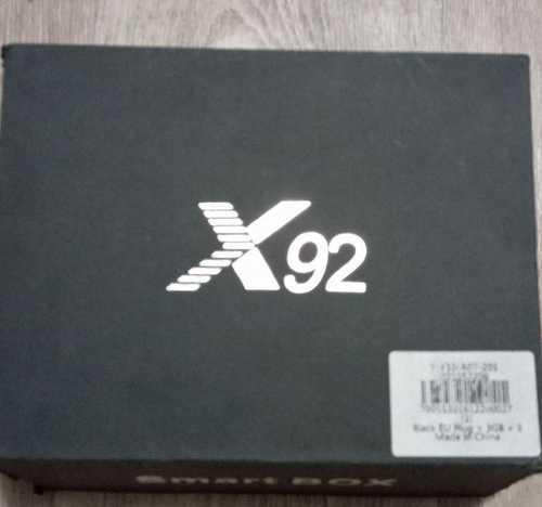 SMART TV BOX