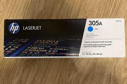 Картридж для лазерного принтера HP 305A CE411A