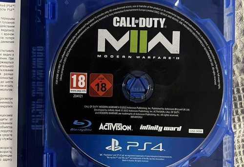 Call of Duty: Modern Warfare II для PS4