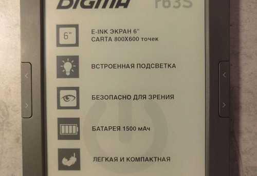 Электронная книга Digma r63s с подсветкой