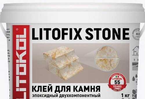 Litokol Двухкомпонентный эпоксидный клей litofix S
