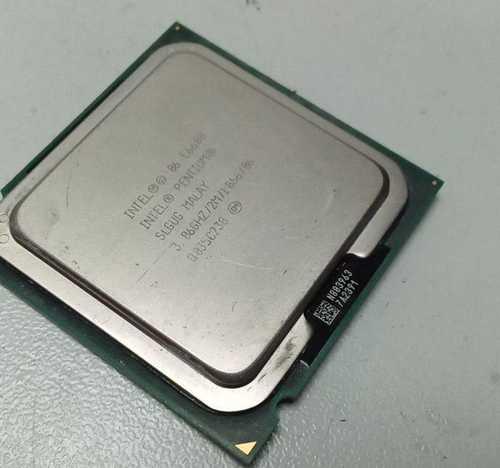 Процессор slgug (Intel Pentium E6600)