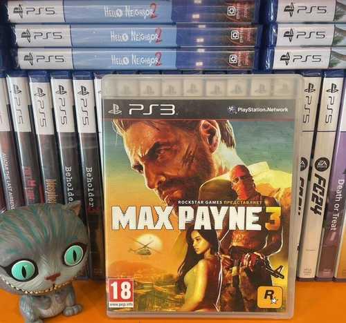 Max Payne 3 PS3