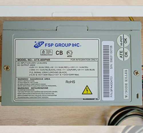 Блок питания FSP 400W (ATX-400PNR)