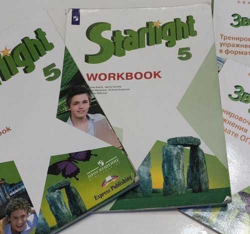 Starlight 5 workbook   упр