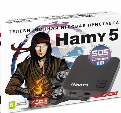 Игровая приставка Hamy 5 MK hdmi 8+16 Bit +505 игр