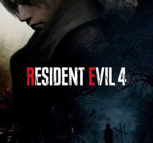Resident evil 4 (remake)