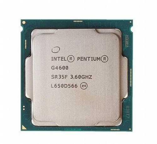 Intel Pentium Dual-Core G4600 LGA 1151