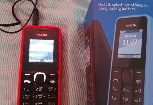 Nokia 1, 8 ГБ