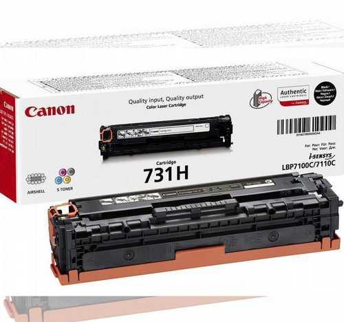 Картридж Canon Cartridge 731H Black чёрный XL ориг