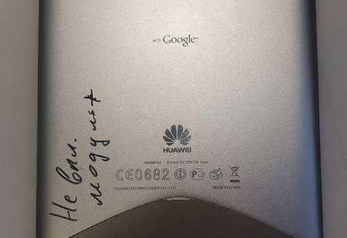 Huawei MediaPad 10 link на запчасти либо восстанов