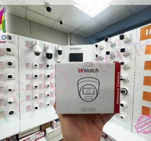 HiWatch IPC-T040(B) 2.8mm 4Мп IP видеокамера