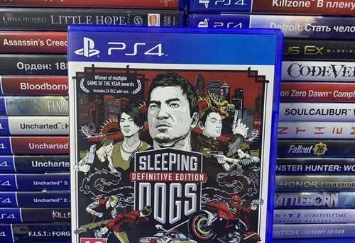 Игра Sleeping Dogs Definitive Edition PS4