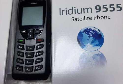 Телефон Iridium 9555