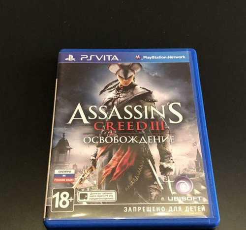 Игры для PS Vita Assassins Creed Освобождение