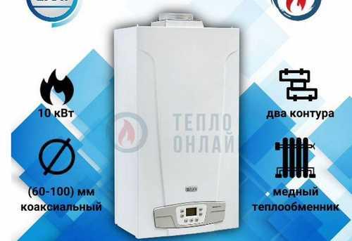 Настенный газовый котел baxi ECO-4s 10F