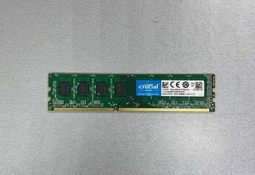Crucial 8Gb DDR3L-1600