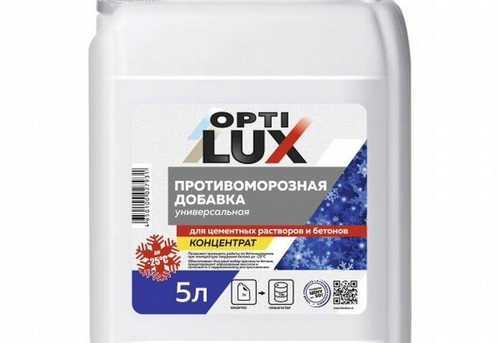 Противоморозный конценртат Оптилюкс-Профи 10л