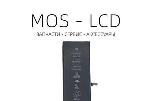 iPhone 6 Plus Аккумулятор акб