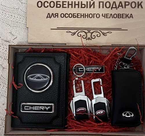 Подарочный набор автомобилиста Cherry