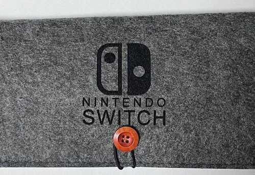 Чехол для Nintendo Switch, темно-серый, войлок