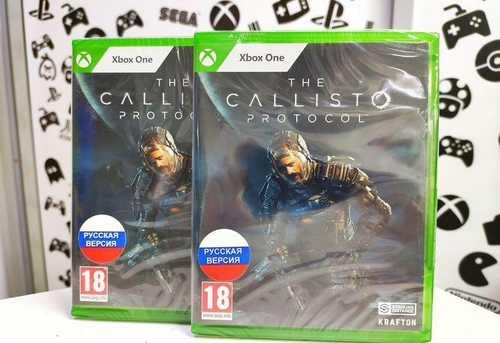The Callisto Protocol (Xbox) Новый