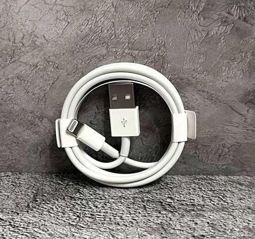 Кабель Lightning USB Apple 1 метр (новый)