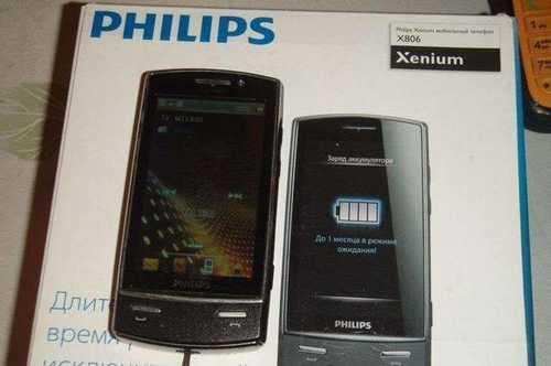 Philips Xenium x806 в коробке