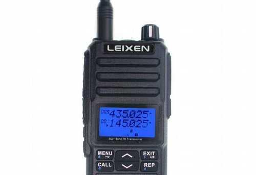 Рация Leixen UV-25D VHF/UHF(20W)