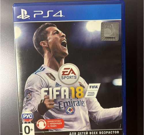 Диск Fifa 18 на ps4