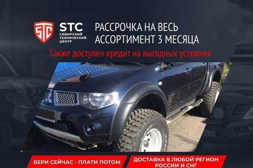 Расширители колёсных арок Mitsubishi ML1014