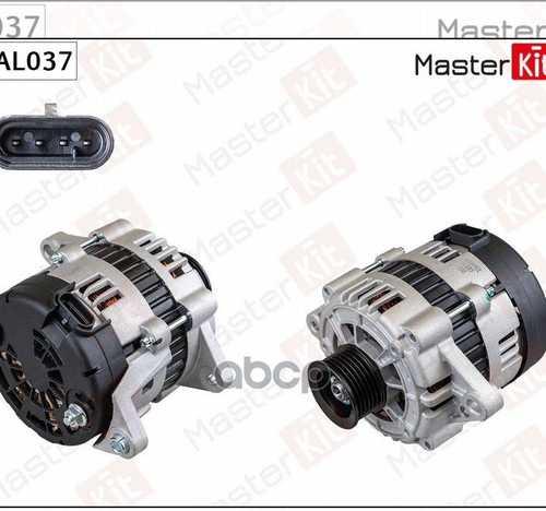 Генератор chevrolet lacetti (14V 85A) Masterkit