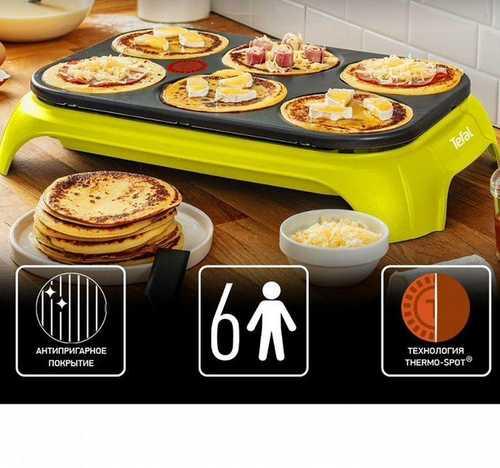 Блинница tefal новая