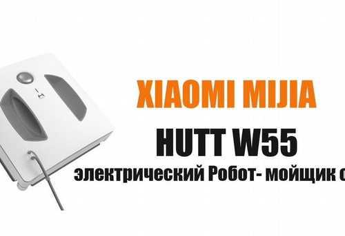 Робот-стеклоочиститель Xiaomi Hutt W55