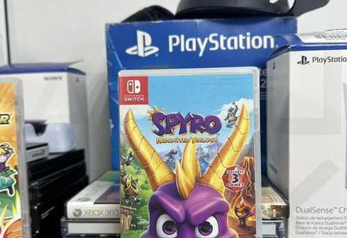 Spyro trilogy на nintendo switch