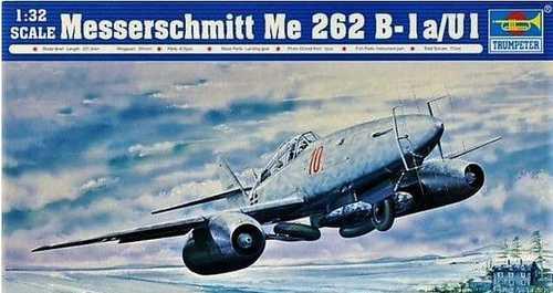 1/32 Trumpeter 02237 Messerschmitt Me 262B-1a/U1