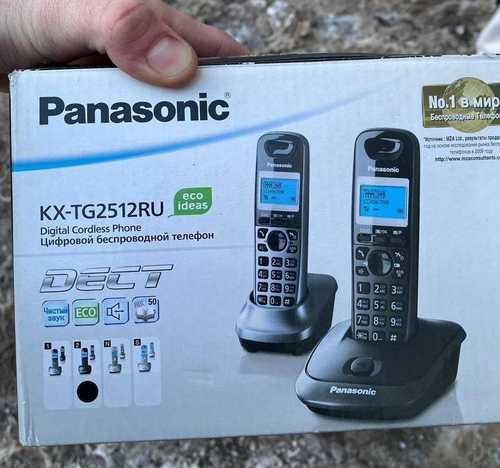 Panasonic цифровой беспроводной телефон kx tg2512