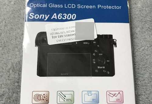 Защитное стекло для Sony a6000/a6300/a5000