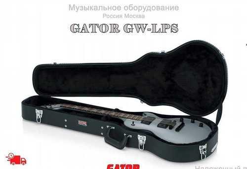 Gator GW-LPS кейс для электрогитары Новый