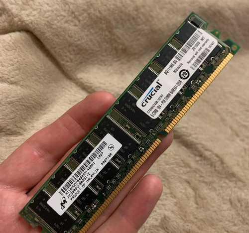 Оперативная память ddr 512mb