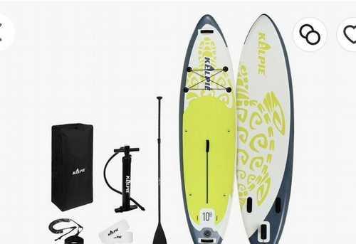 Kelpie SUP-доска kelpie 10,8" 323 х 80 х 15 см