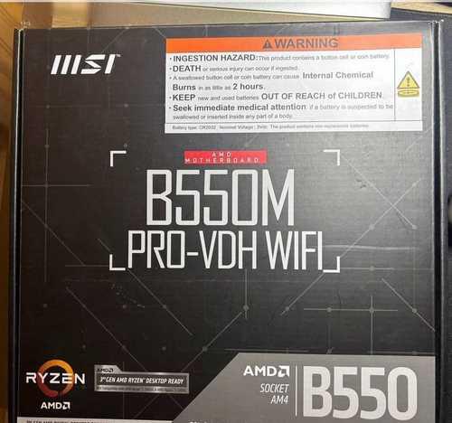 Msi b550m pro vdh wifi