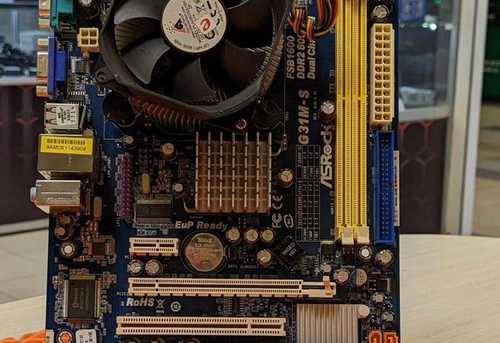 Материнская плата ASRock G31M-S + Pentium + Кулер