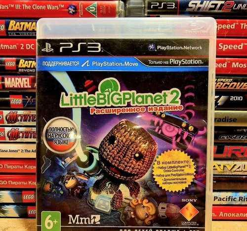 LittleBigPlanet 2 PlayStation 3 PS3