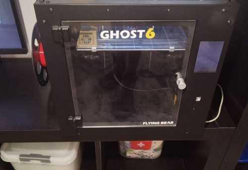3D принтер flyingbear ghost 6, klipper orange pi
