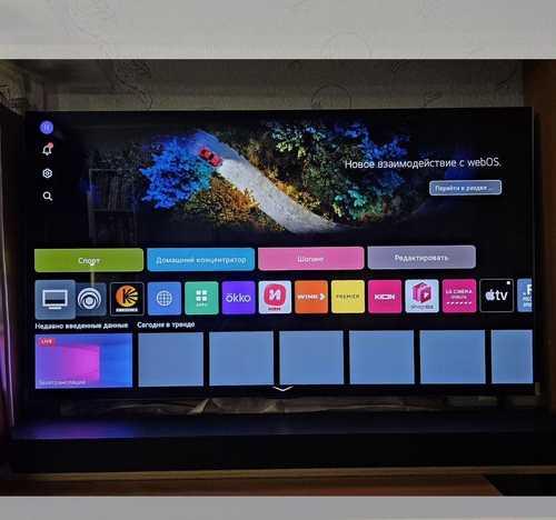 Телевизор LG oled55G3